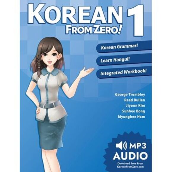 George Trombley | Other | Korean From Zero Master The Korean Language ...